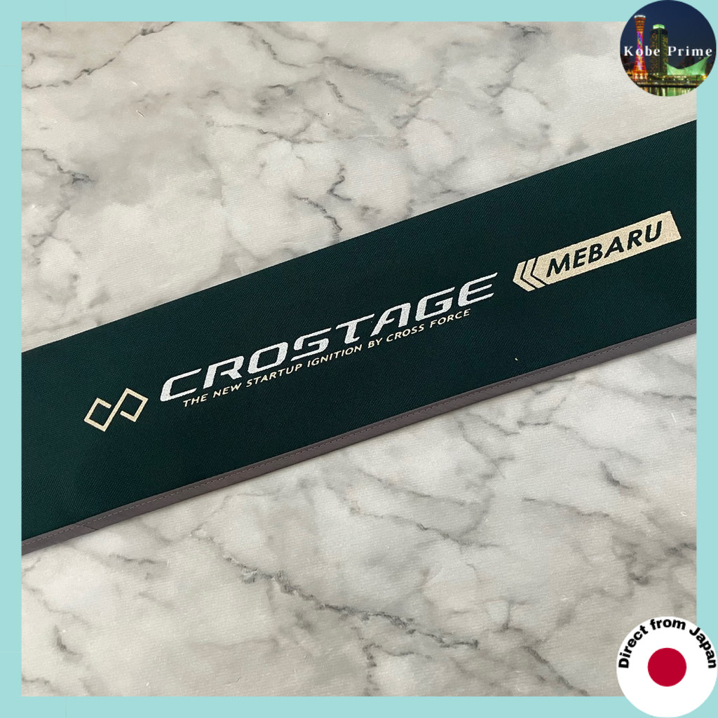 Major Craft 3rd Generation Cross Stage Spinning Rods MEBARU SOLID TIP ...