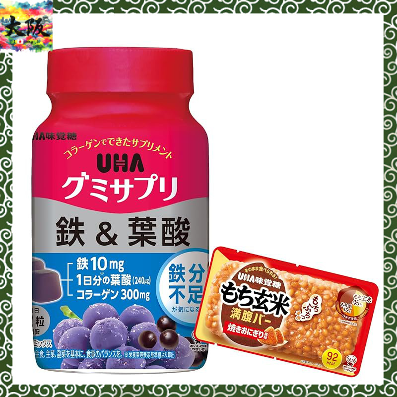 UHA Gummy Supplements Iron & Folic Acid Acai Mix Flavor - 30 Days ...
