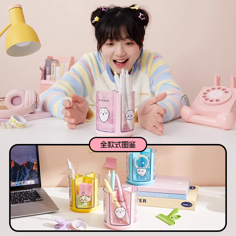MINISO MINISO chiikawa Rotating Pen Holder Desktop Stationery Storage ...