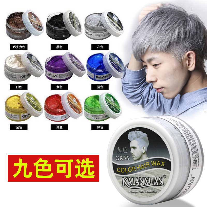 Pelancaran produk baru # Pewarna Rambut Pakai Nenek Warna Kelabu Tanah ...