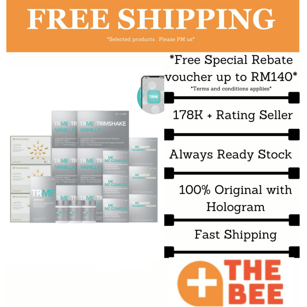 NEW! Nuskin Nu Skin ageLOC TRME System – Chocolate / Vanilla -Replace ...