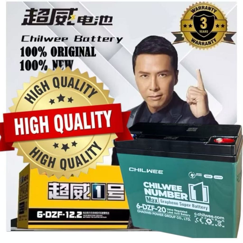 CHILWEE Electric Bike Battery 100% Original 12V 20AH 6-DZF-20 DZF-12Ah ...