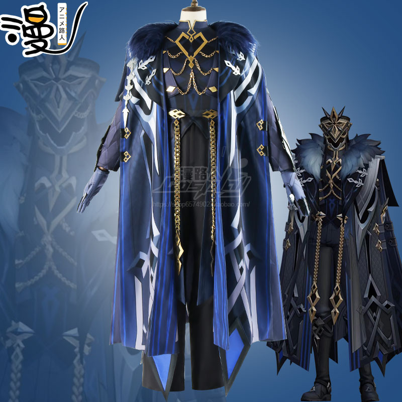 Genshin Impact Il Capitano Cosplay game animation anime dress | Shopee ...