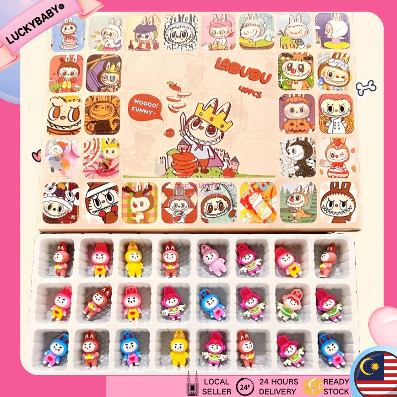 40 Hole Surprise Gift for Kids Labubu Blind Box Sanrio Doll Keychain ...