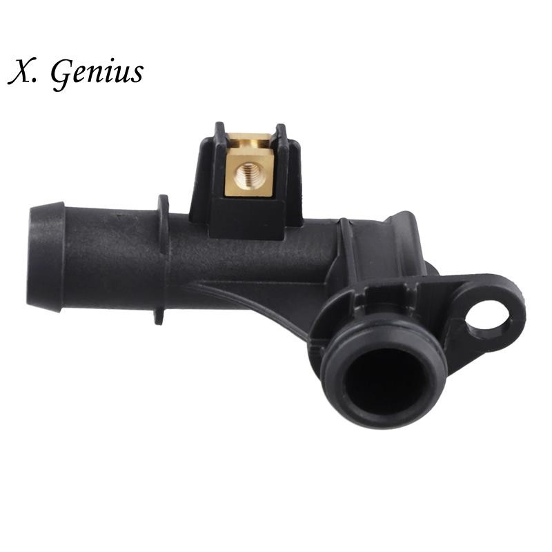 Radiator Coolant Hose Water Outlet Pipe for Land Range Rover Sport ...