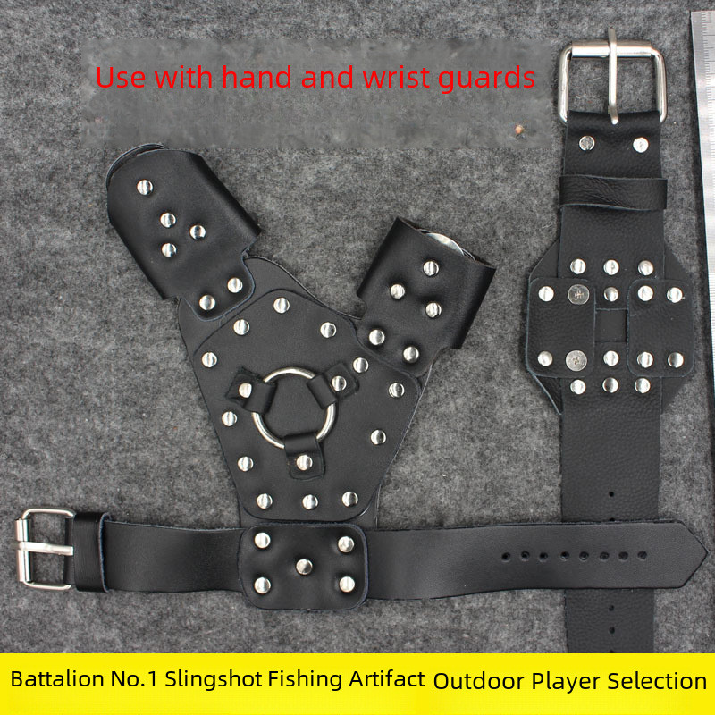 Fish Guard Wrist Guard Set Fishing Reel Inner Line Wheel Slingshot ...