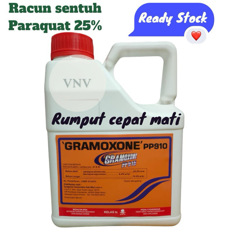 Racun sentuh 25% (4L)Rumput Lalang Rumpai Sambau/CEPAT MATI/Ready stock ...