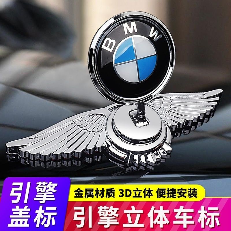 [Car Logo Sticker] Car Logo Sticker BMW Car Logo BMW Cover Logo BMW 1 ...