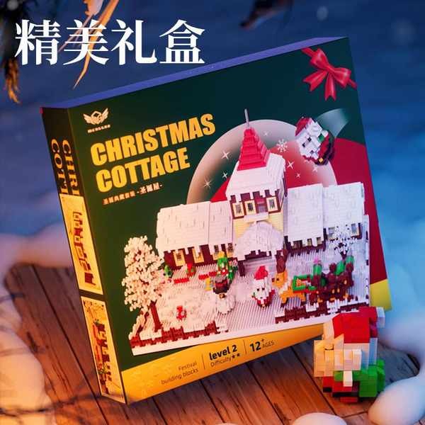 xmas bricks christmas present christmas block deco toys New Christmas ...