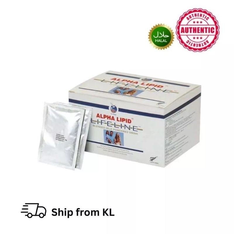 New Image Colostrum 14sachets alpha lipid lifeline trial pack14天牛初乳 ...