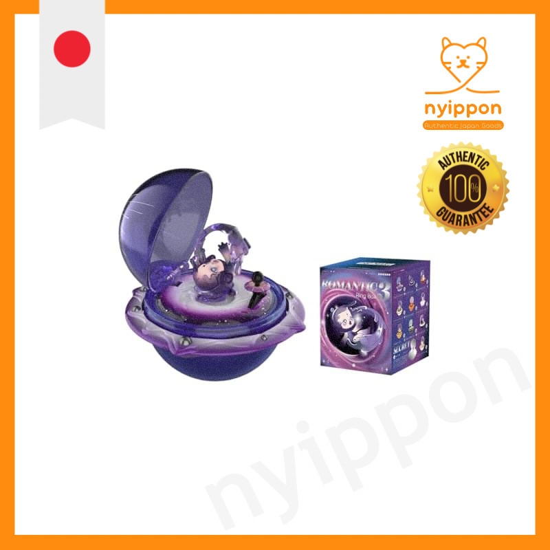 POP MART Romantic Ring Box Scene Set [1 Piece] - Popmart Gacha Gacha ...