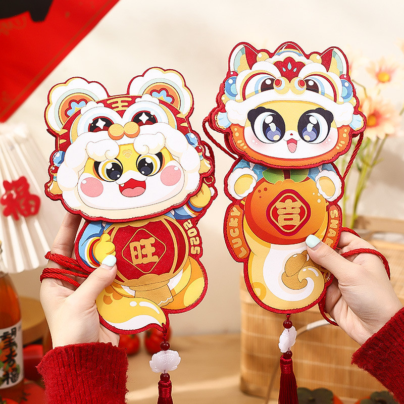 Red Envelope for Chinese New Year 2025 Kids Lucky Money Bag Chinese ...