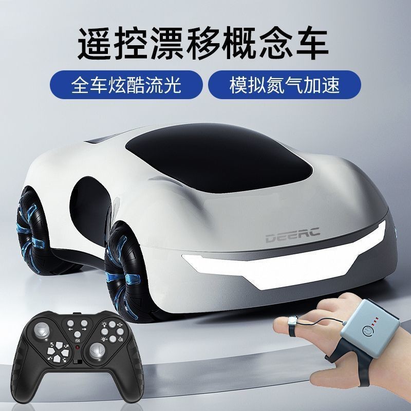 Remote Control Car Toy Gesture Sensor Spray Drift Car Four-wheel Drive ...