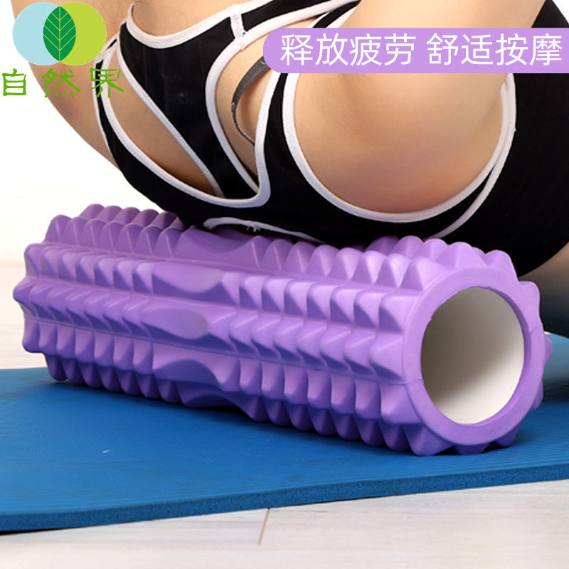 Foam Roller Thin Calf Stovepipe Handy Tool Leg Massager Mace Roller Muscle Relaxer Roller ...