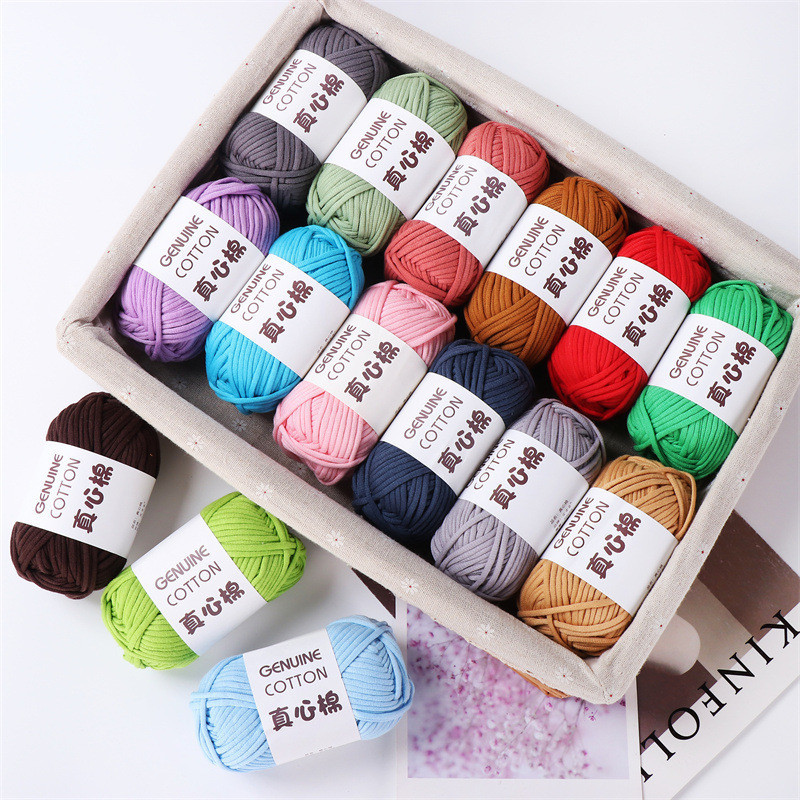 50g Core-Filled Cotton Yarn- Genuine Cotton Crochet Yarn- Core Filled T ...