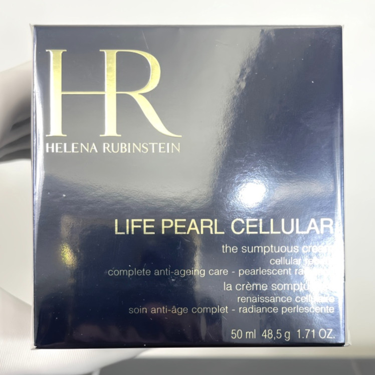 HR Black Pearl Face Cream 50ml Brightens Skin Tone | Shopee Malaysia