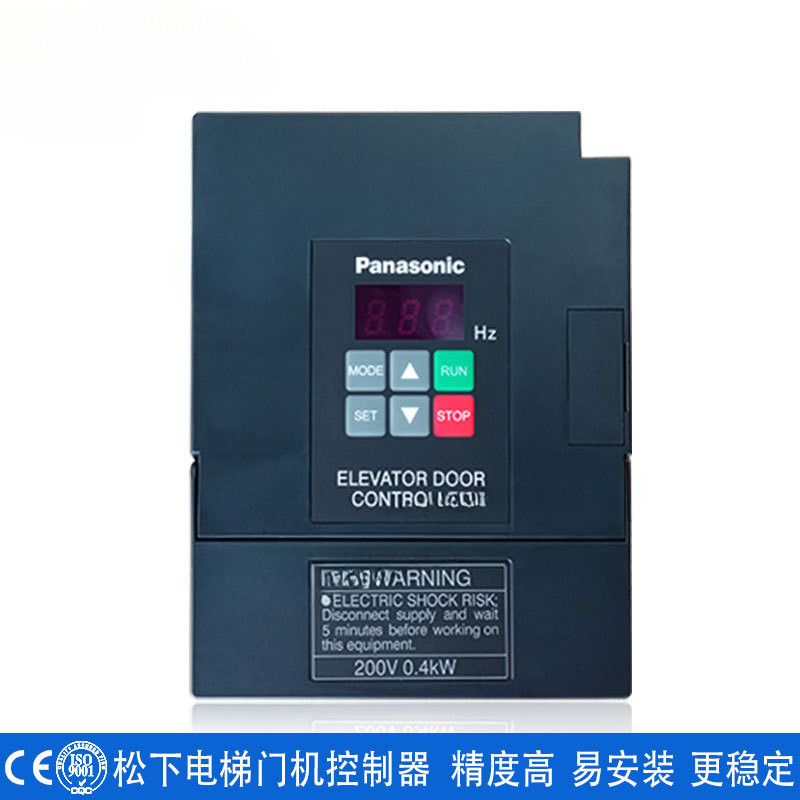 Elevator Parts/Original Genuine Panasonic AAD03011DK Elevator Door Machine Inverter/AC Elevator ...