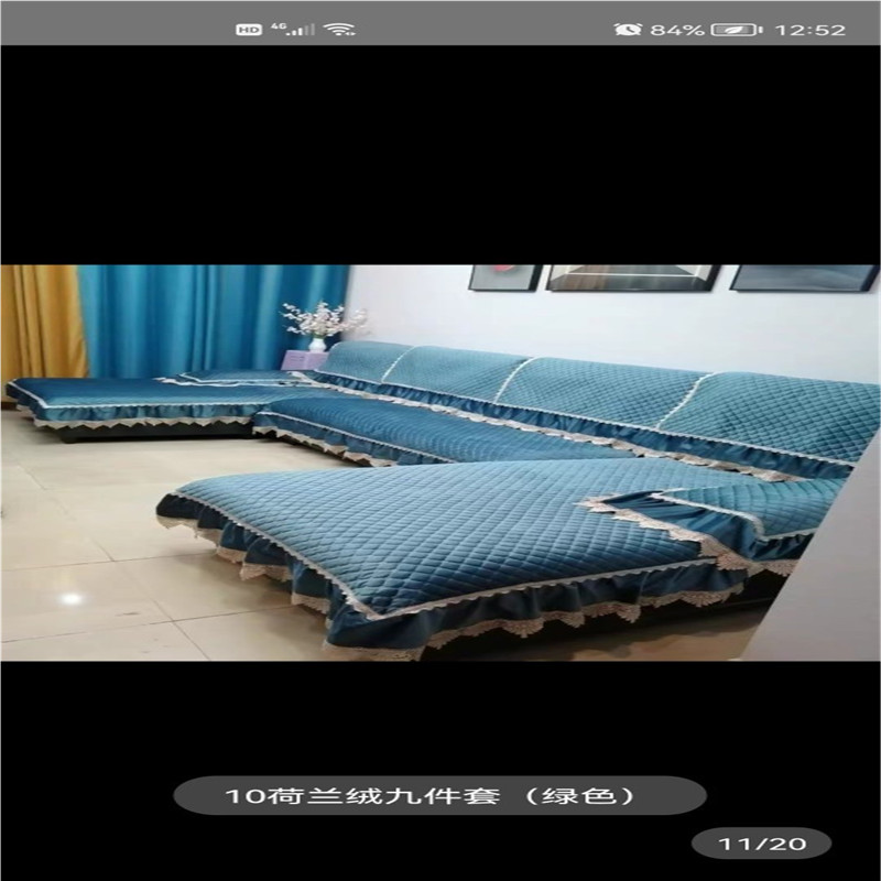 Sarung Sandaran Sofa Chaise Lounge Berbentuk U Sarung Sandaran Set ...