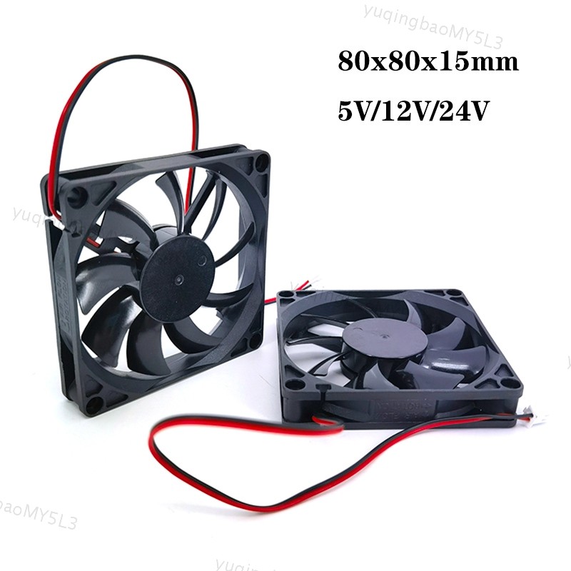 DC 5V 12V 24V 8015 8cm 80mm fan 80x80x15mm 2pin xh 2.54 cooling fan sleeve for router chassis ...