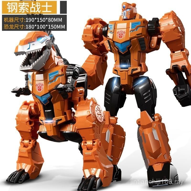 Alloy Version Transforming Toy Car King Kong Robot Bumblebee Optimus ...