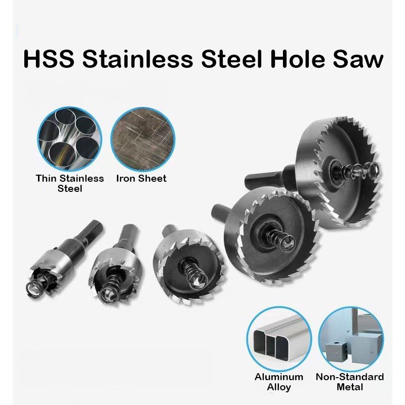 (12mm-80mm) HSS Stainless Steel Hole Saw High Speed Steel Drill Bit Hole Cutter Drilling ...
