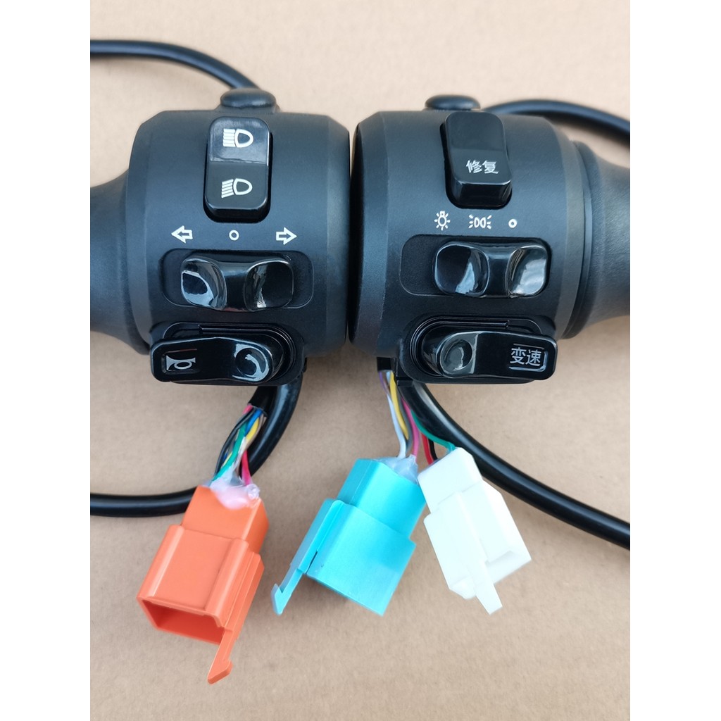 Suis Gabungan Kilang Asal untuk Pedal Bateri Skuter Elektrik Merpati ...