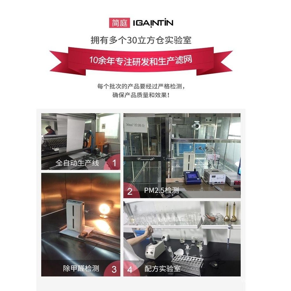 Serasi dengan Penapis Dyson Air Purifier HP06 TP04/09/05/10 Penapis ...