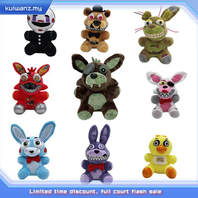 25cm Five Nights At Freddy's Sister Location FNAF Funtime Freddy Foxy ...