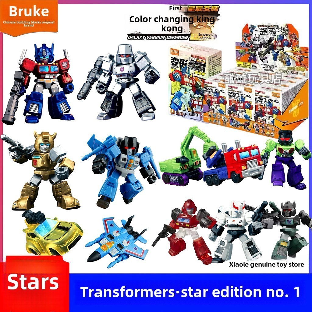 【Ready Stock】blokees transformers Pluco Building Block Man Transformers ...
