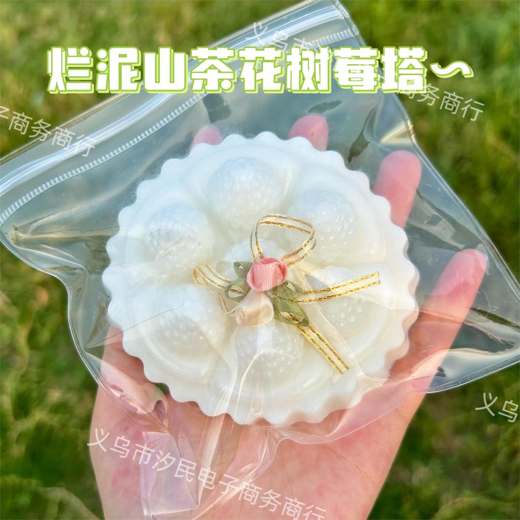 Squishy fidget toy Stress Relief decompression Mainan Slime National ...