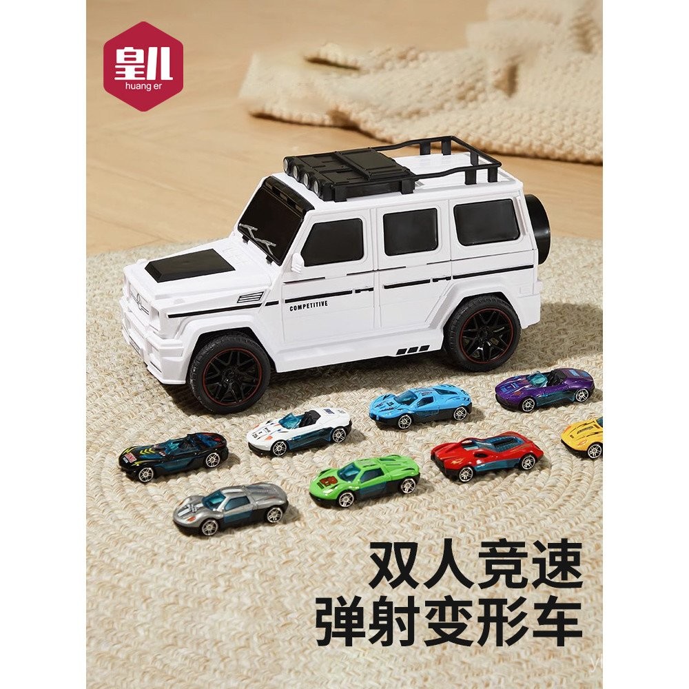 Mengubah Trek Ejection Alloy Kereta Mainan Bayi 2025 Kereta Mainan ...