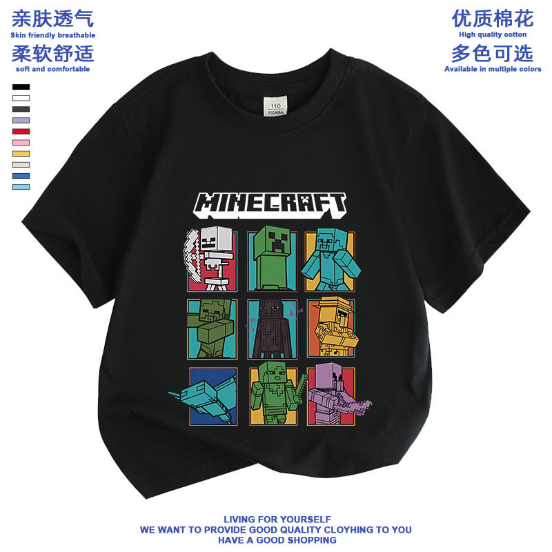 100CM-5XL MINECRAFT Gamers T-Shirt minecraft Baju Gamer T shirts ...