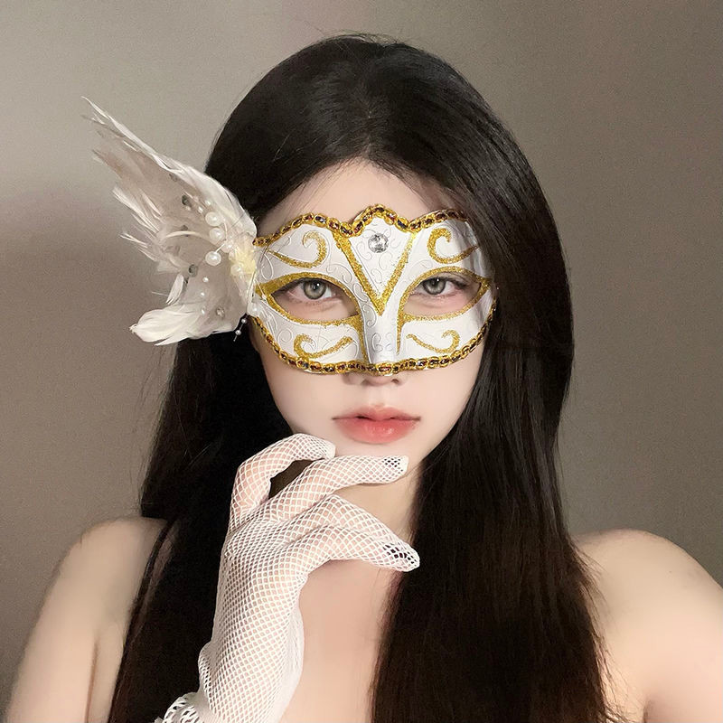 Halloween Mask Half-Face Female Adult Children Masquerade Party Venice ...