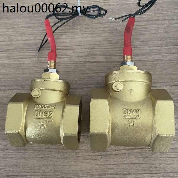 Baffle Stop Type DN15/20/25/32 Water Flow Switch 4/6 Minutes Flow ...