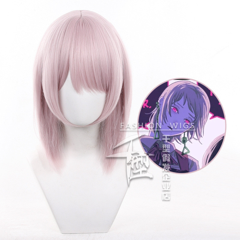 Anime Chainsaw Man Famine Devil Fami Cosplay Wig Pink Short Hair Heat ...