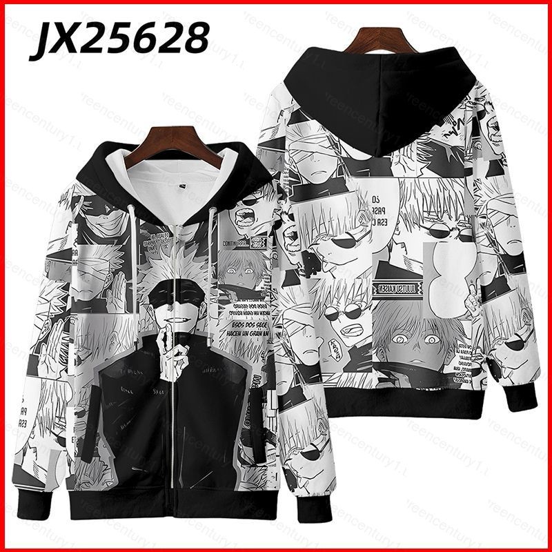 GC1 Jujutsu Kaisen Anime Jacket 3D Coat Long Sleeve Cosplay Gojou ...
