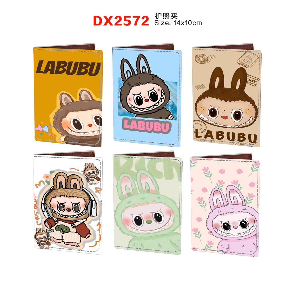 Labubu Passport Cover Anime Cartoons Print PU Protective Case Portable ...