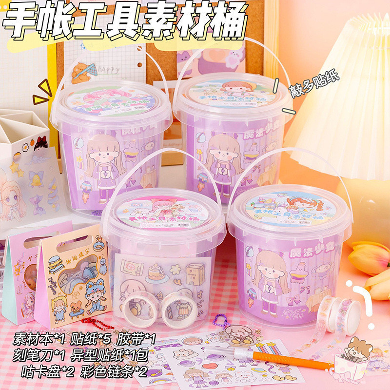 Goo Card Set Acrylic Cuckle Kids Toys DIY Mini Goo Card Set Material ...