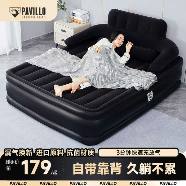 tilam angin auto pump tilam lipat queen Tempat tidur udara, tempat ...