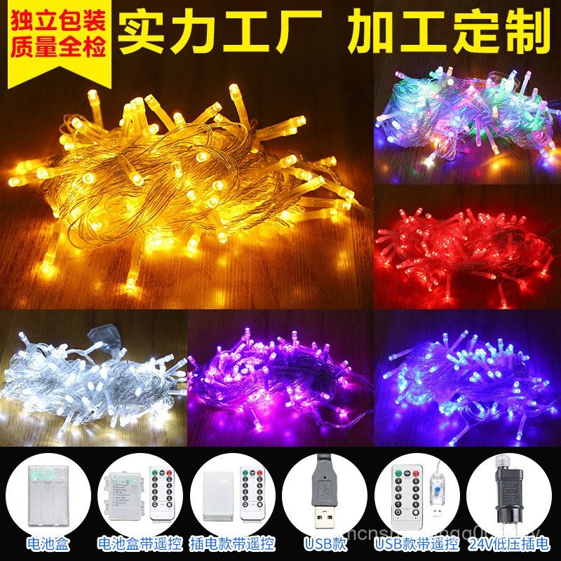 LED Langit Berbintang Denyar Kecil Ultra-Panjang Luaran Lampu Rentetan ...
