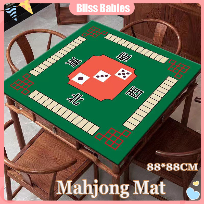 88*88CM Mahjong Mat Table Cloth Cover Durable Thickening Anti Slip ...