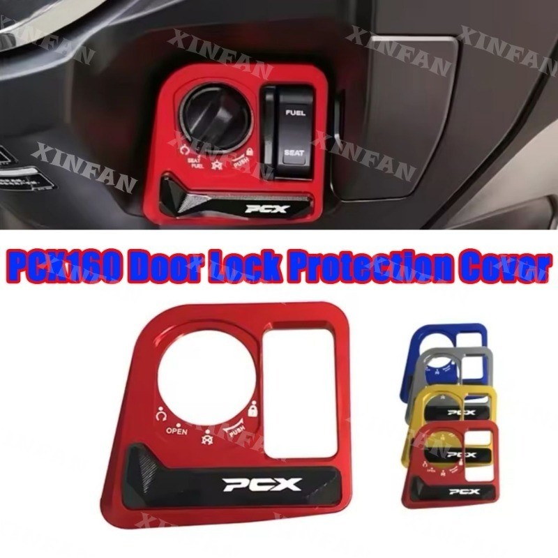 ZLWR HONDA PCX160 Modified Electric Door Lock Modified Key Cover Switch ...