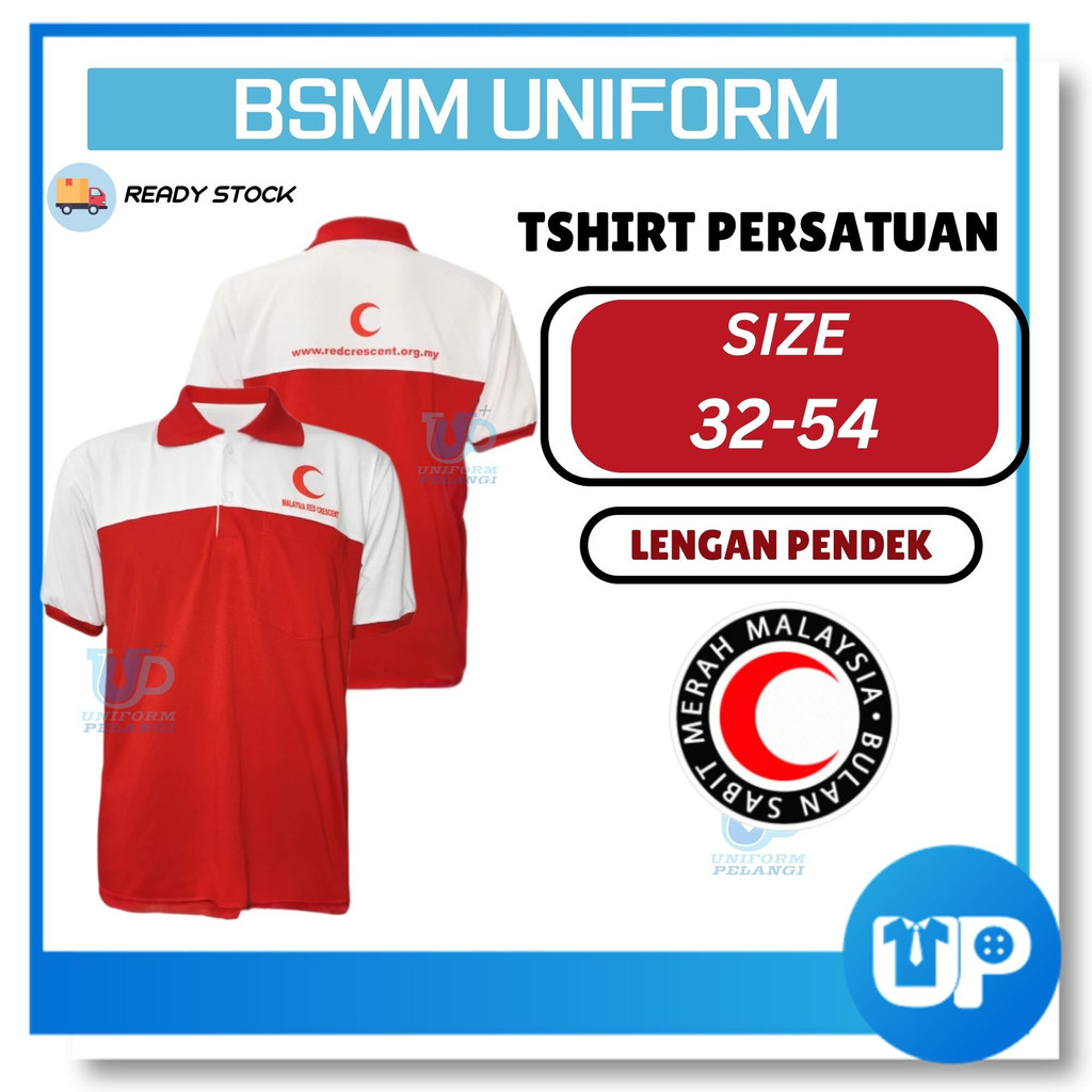 BSMM PBSM Tshirt Lengan Pendek Berkolar Baju Kokurikulum Red Crescent ...