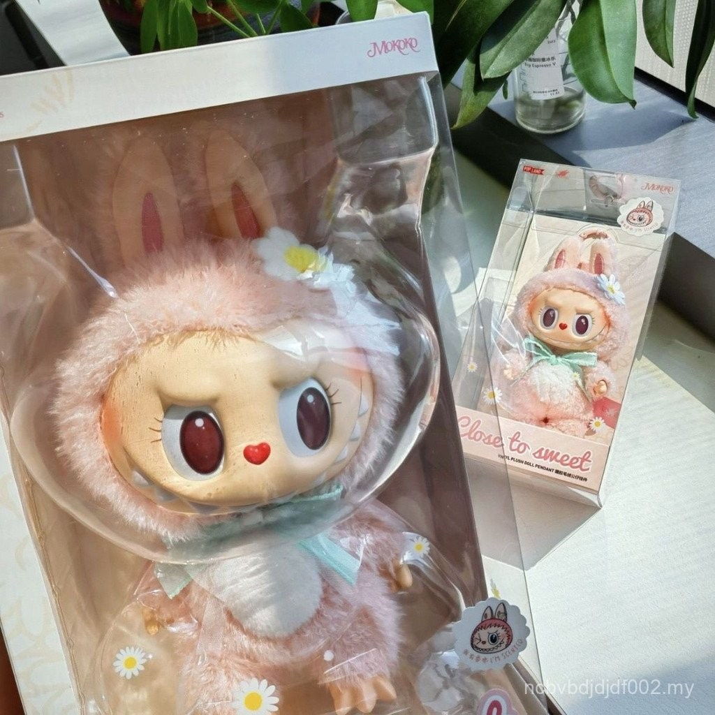 Tanah Air Labubu MOKOKO Adik Sayang Vinyl Plush Doll Loket Anak Patung ...