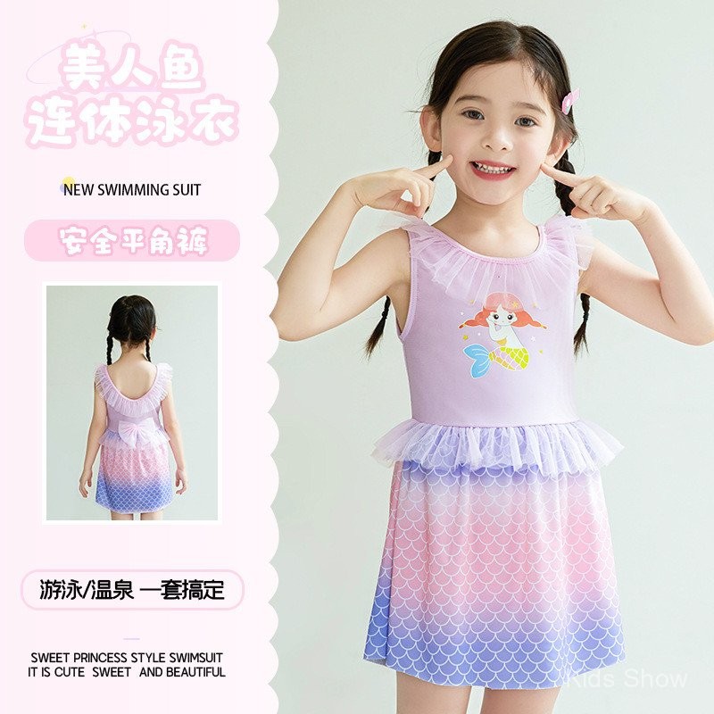Cute Girls Mermaid Princess Swim Dress for Summer with Lace Frill and ...