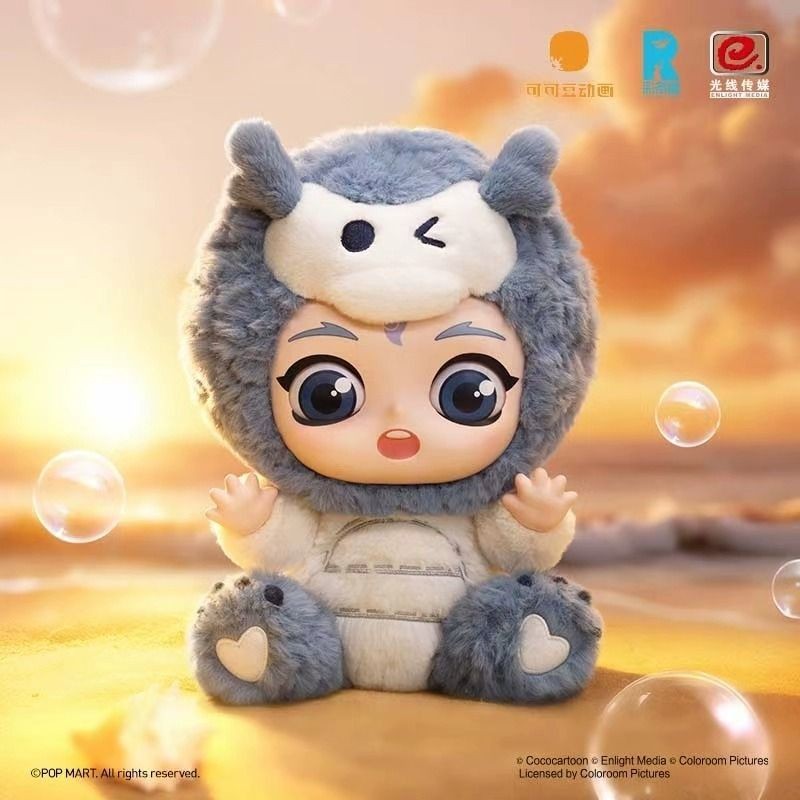 Nezha Bubble Myth Story Mart Merchandise Nezha Ao Bing Hand Puppet Doll ...