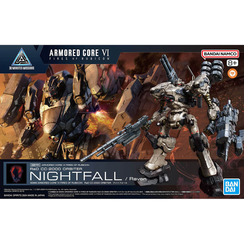 30MM Armored Core VI Fires of Rubicon RaD CC-2000 Orbiter Nightfall ...