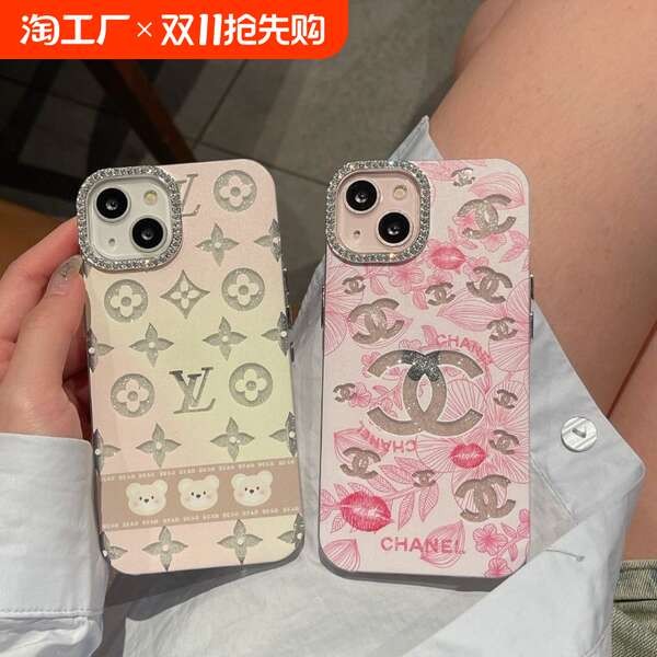 iphone 16 pro max Dengan Tali Lanyard iPhone 14 pro max Wangian kecil ...
