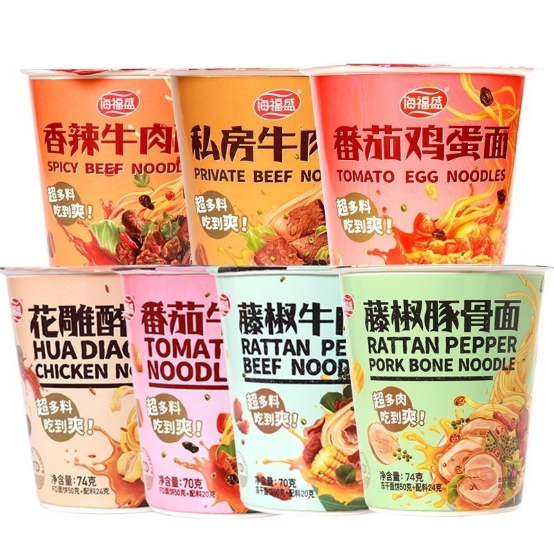 Lora Snacks PF3 Haifusheng FD Freeze-Dried Instant Noodles Whole Box ...