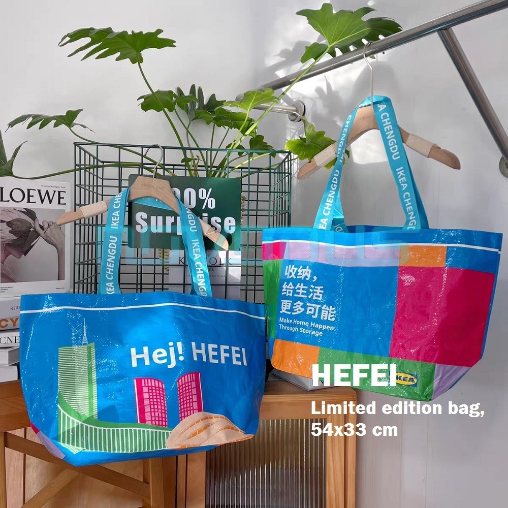 NOVO Limited Edition Hej! Hefei Eco Friendly Multicolor Large Carrier ...